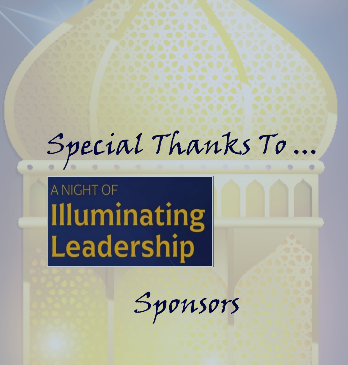 Illuminating Night Sponsorship - Leadership Howard County